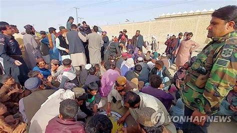 Pakistan Afghanistan Refugees