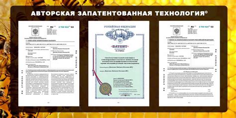 Огнёвка для сердца - медовый комплекс 360г ФХ МеллоМед