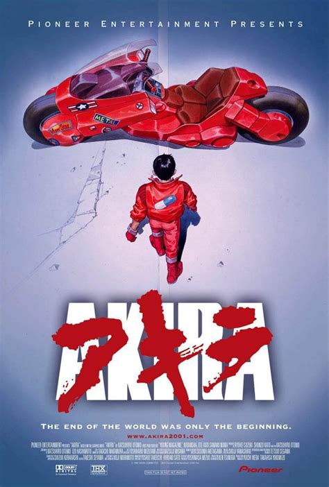 Movie Poster For Akira 1988
