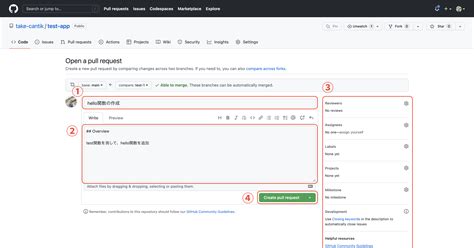 Git Github Handson Lectures Md At Main Hackz Inc Git Github Handson GitHub