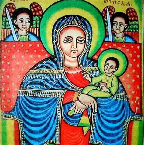 🔴new 🔴 አዲስ ዝማሬ ወለላዬ ማርያም Welelaye Maryam ዘማሪት እፁብድንቅ አዲሱ በአረብ ሀገር ያሉ የኦርቶዶክስ ተዋህዶ ልጆች