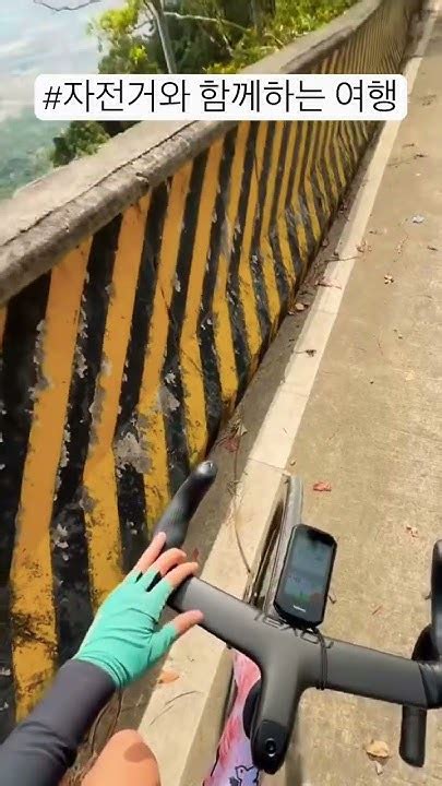 🚴‍♂️ 자전거와 떠나는 여행 아름다운 자연 속에서 자전거로 떠나는 모험 🌄 여행 팁 And 라이딩 코스 소개 Youtube