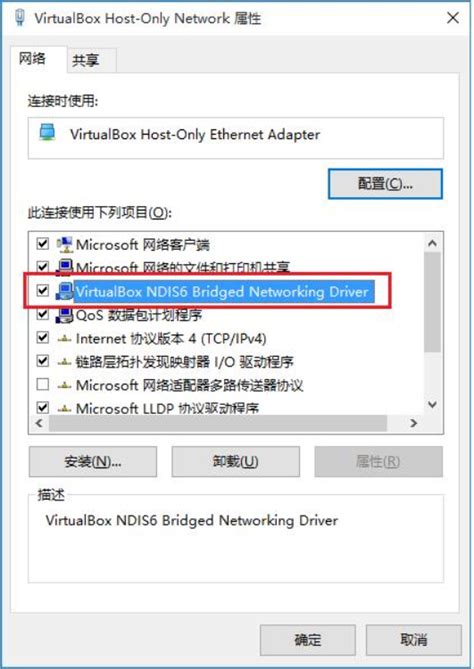 请问USG V启动失败怎么办 技术问题求助
