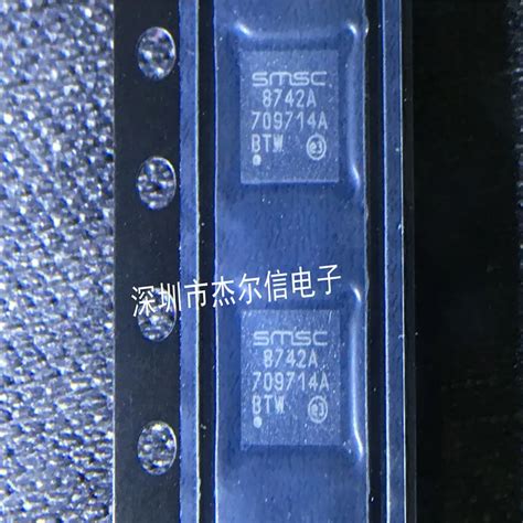 Lan8742 Datasheet Specifications Pinout And Features