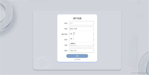 Nodevue毕设走失儿童在线管理系统（程序mysqlexpress）走失儿童信息系统csdn Csdn博客