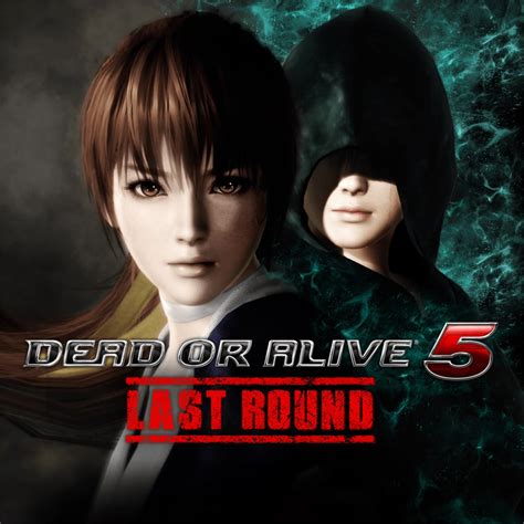 Dead Or Alive 5 Ultimate Tina Costumes