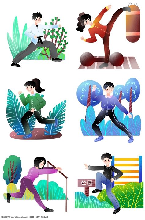 健身运动合集插画素材图片下载 素材编号05168140 素材天下图库