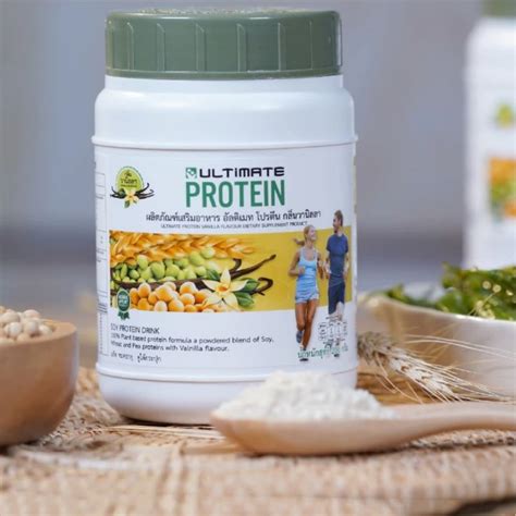 Ultimate Protein ผลิตภัณฑ์เสริมอาหารกลิ่นวานิลลา Shopee Thailand