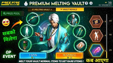 Melting Vault Event Youtube