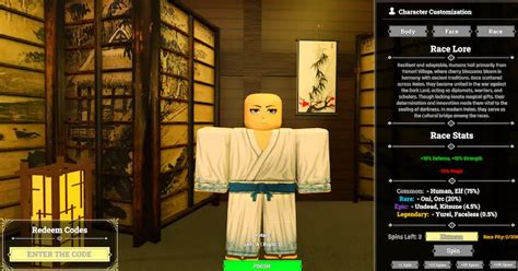 Echoes Of Heian Codes Updated July 2026 Mrguider