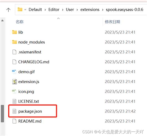 微信小程序 基础模板引入sass的两种方法微信小程序使用sass Csdn博客 微信小程序 基础模板引入sass的两种方法微信小程序使用sass Csdn博客