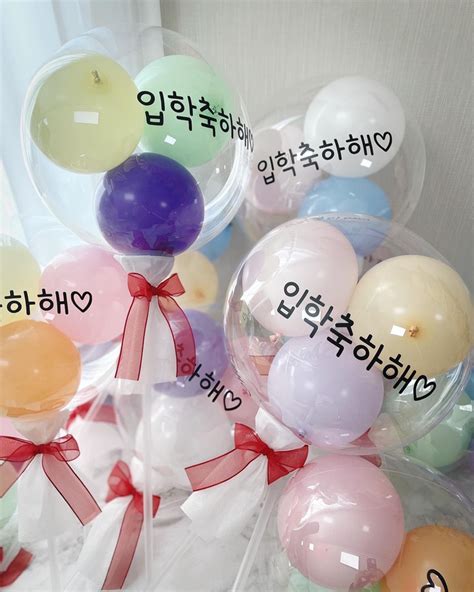 미니버블풍선 레터링 스탠드 풍선 아이디어스