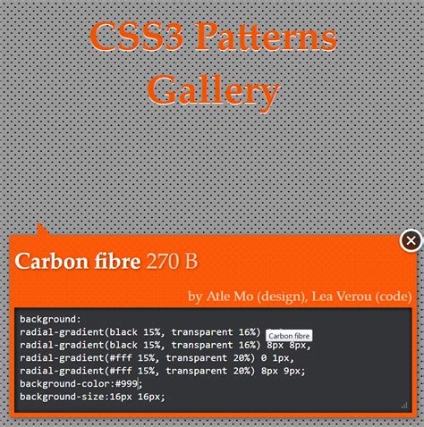 網頁素材 Css3 Patterns Gallery