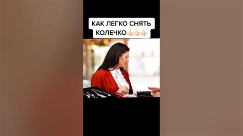 Действительно работает 😜👍 лайфхакидлядевушек лайфхаки полезнаяинформация полезноевидео Youtube