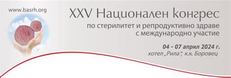 Д р Разбира се ще съм там😀🧠Има още нови неща да се учат Facebook