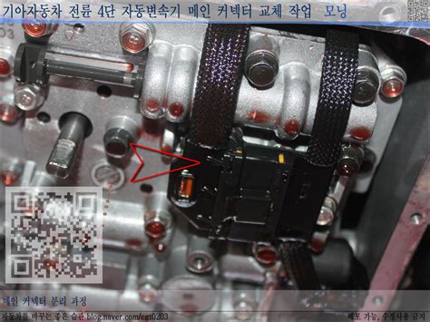 기아 모닝 4단 자동변속기 변속 충격 및 변속 불량으로 메인 커넥터유온센서 포함 교체 작업 사례 변속기 관련 기타 정보 놀러와nolewa