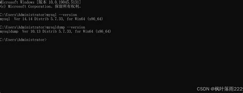 mysqldump，导出数据库全部 mysql mysqldump全量导出 csdn博客