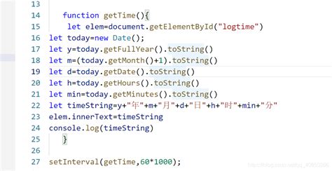 Vscode快速对齐代码vscode Verilog对齐工具 Csdn博客
