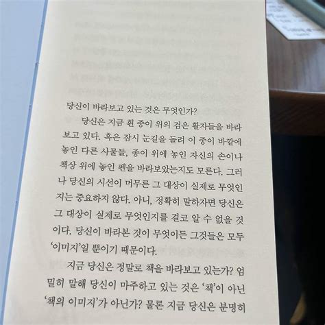 Gpt4o Api 리뷰 1 멀티모달에 대한 보편적 접근성