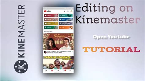 video editing tricks on kinemaster 2020 tutorial youtube