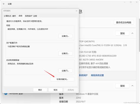 Java开发环境配置与idea的下载使用jetbrazip下载 Csdn博客 Java开发环境配置与idea的下载使用jetbrazip下载 Csdn博客
