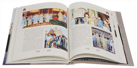 Купить книгу Дом Богородицы Тихвинский монастырь Глеб Райков Юлианна Черемская Аврора 2015