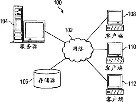 Method And Device For Detecting Abnormal Data Record Eureka Patsnap