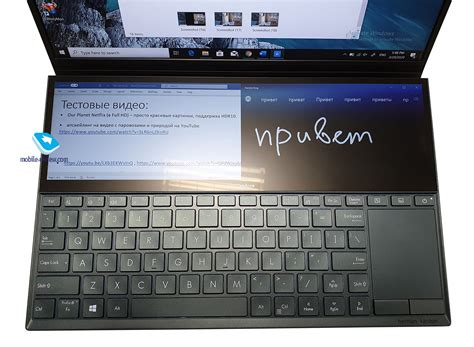 Mobile-review.com Главные вопросы и ответы про ASUS ZenBook Duo UX481 ...