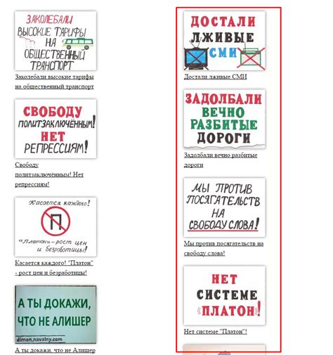 Html Проблема при адаптивной верстке Stack Overflow на русском