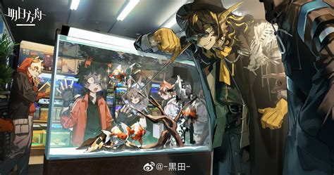 Aak Arknights Danbooru