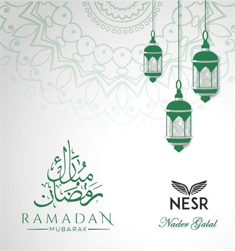 Nader Galal Posted On Linkedin