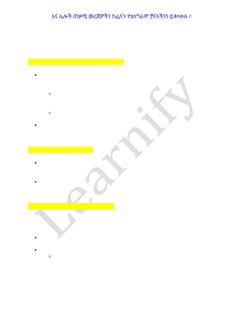 Bluenileacademy Grade 11 Physics Brief Note New Curriculum Pdf Force Euclidean Vector