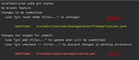 Git进阶命令 Resetgit Reset Csdn博客