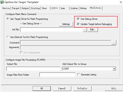 10 Stm32程序调试方法 Stlink调试和软件调试stm32串口输出的数据怎么通过stlink输出带串口助手上 Csdn博客