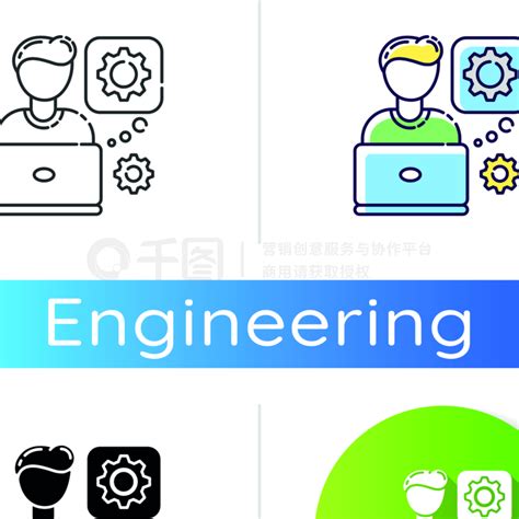 插图免抠元素 计算机工程师图标专业程序开发人员硬件维护专家现代技术工作站系统维修线性黑色和rgb颜色样式孤立的矢量插图计算机工程师图标 模板免费下载 Eps格式 1500像素 编号