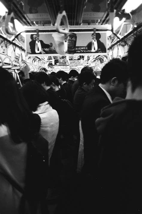 Commuter Chuo Line Express Cs Scream And Writhe Distro