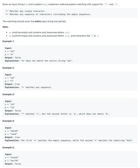 44 wildcard matching kickstart coding