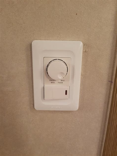 카페 조광기 조명 밝기조절 어둡게 환하게~ 네이버 블로그