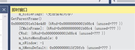 When Opening BD By Using Open Disc Menu MPC HC Crash Issue Clsid Mpc Hc GitHub