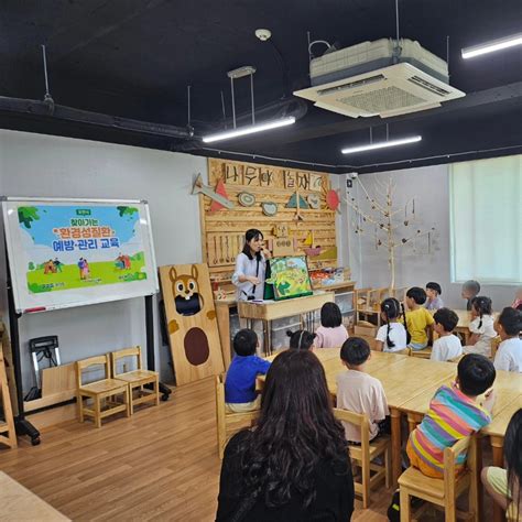 에코플레이 안녕하세요 에코플레이 입니다 🌱 경기도와 포천시의 후원으로 에코플레이에서 운영하는 Facebook