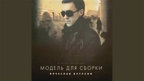 Солнце - YouTube