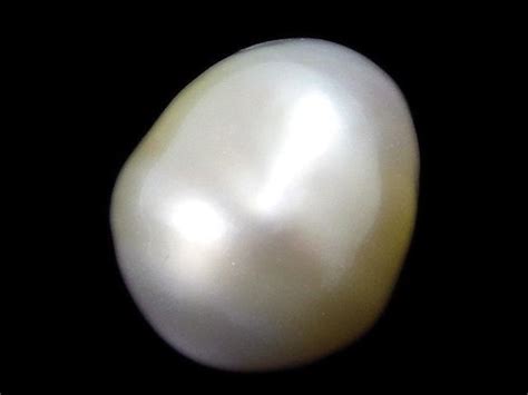 Video One Of A Kind South Sea Pearl Loose Stone 1pc No6