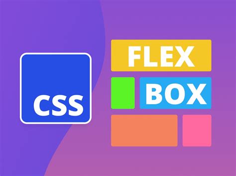 CSS Flexbox: полный курс и практика использования