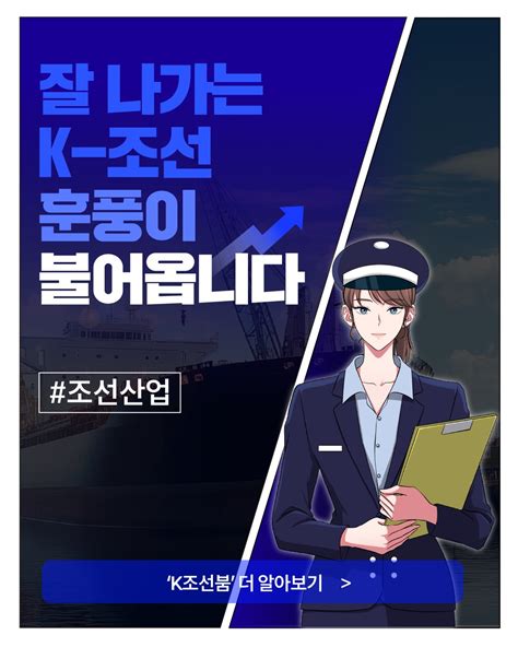 유안타증권 📌오늘의 주제 드디어 베일 벗은 테슬라 ‘로보택시 소문만 무성했던 테슬라의 자율주행 무인택시 ‘로보택시가