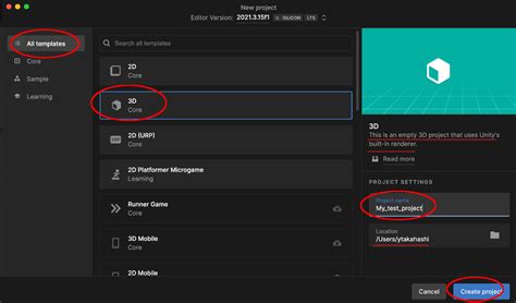 thirdwebのSDKを利用して、ゲームエンジンのUnityでコントラクトを連携させてみよう！