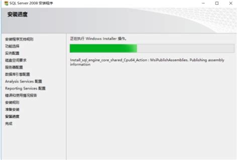 【sql server 2008安装步骤】 sqlserver安装服务账户选择账户名密码 csdn博客