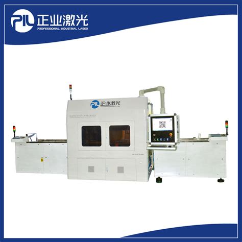 Pcb Qr Code Barcode Laser Marking Laser Marking And Pcb Laser Marking