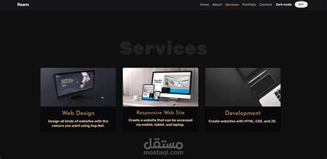 Responsive Portfolio With Light And Dark Modes مستقل