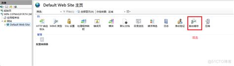 Cve 2015 1635（ms15 034 ） 远程代码执行漏洞复现、验证和修复网络工程师的技术博客51cto博客