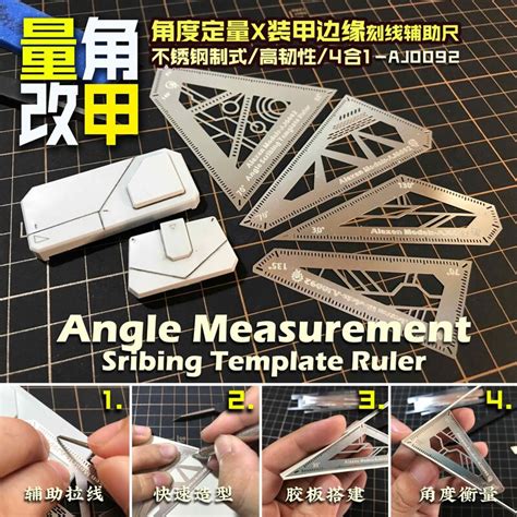 Model Angle Fixed Measurement Gundam Armor Use Mar Vicedeal